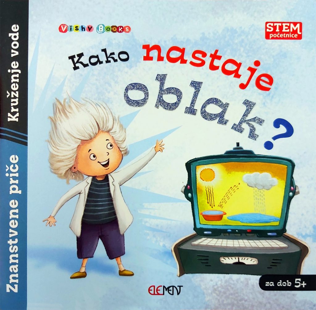 Kako nastaje oblak? – Element – d.o.o. za nakladništvo