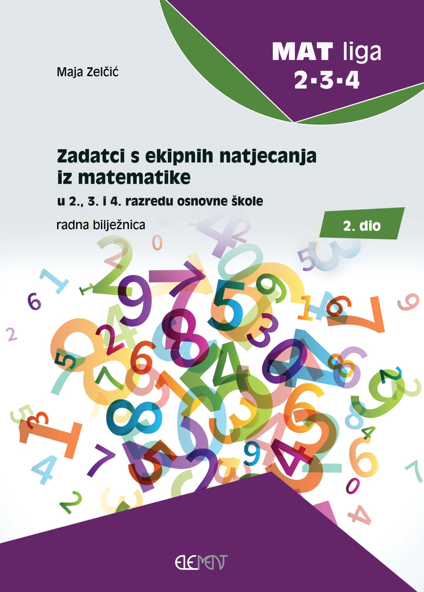 Matematika 2, zbirka zadataka – Element – d.o.o. za nakladništvo