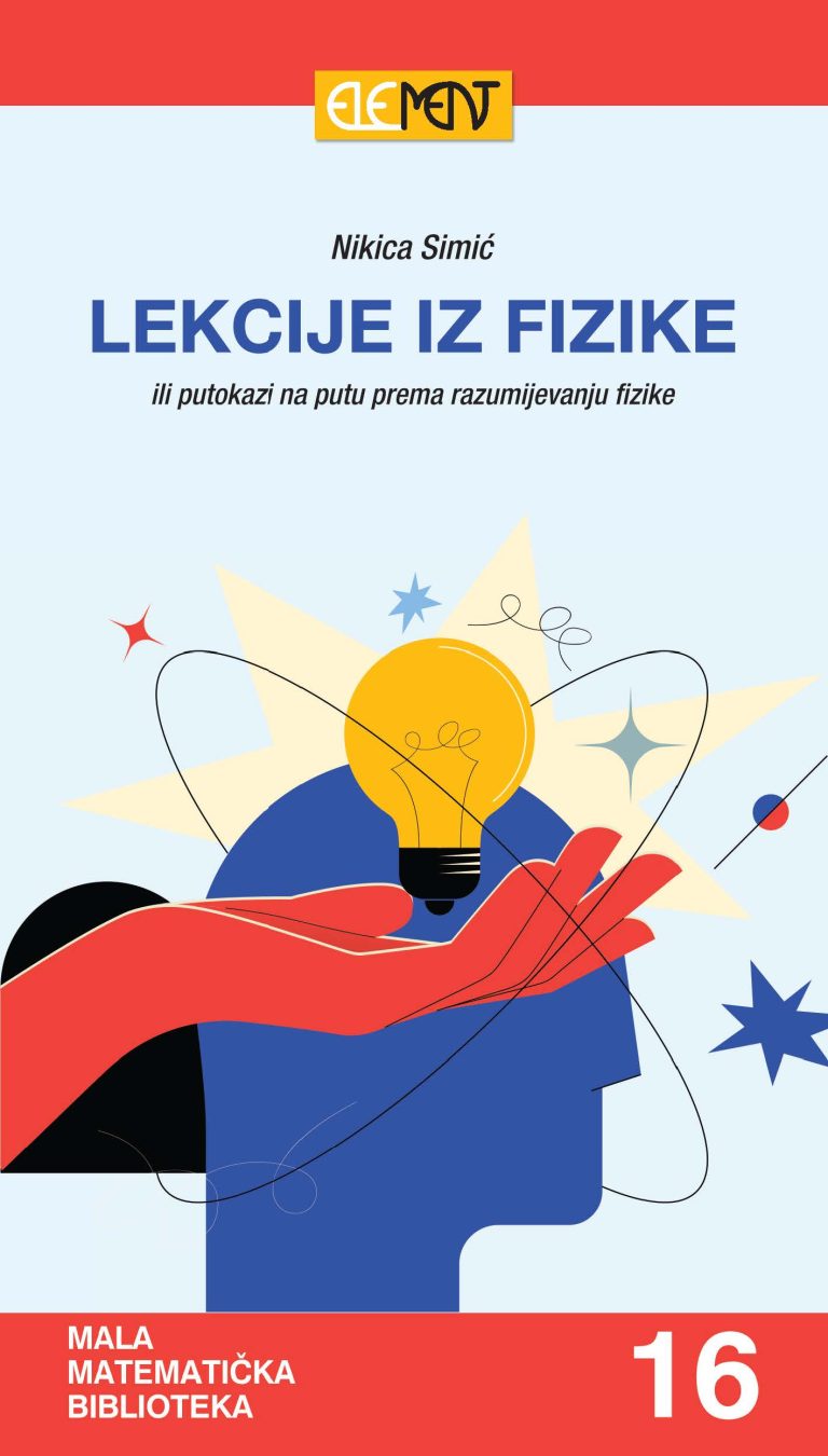 MMB 16: Lekcije iz fizike – Element – d.o.o. za nakladništvo
